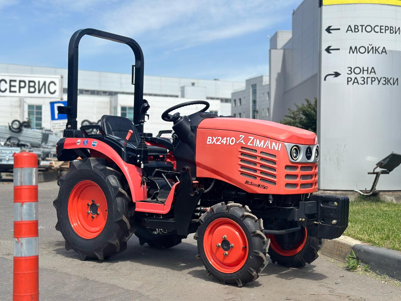 Купить Минитрактор ZimAni BX2410 от 690 000 ₽: цены, характеристики ...