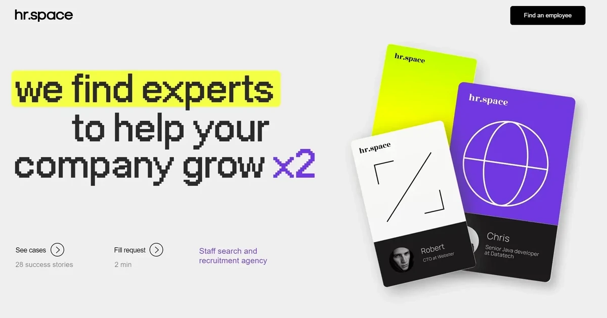 HR.Space | Скриншот главной страницы