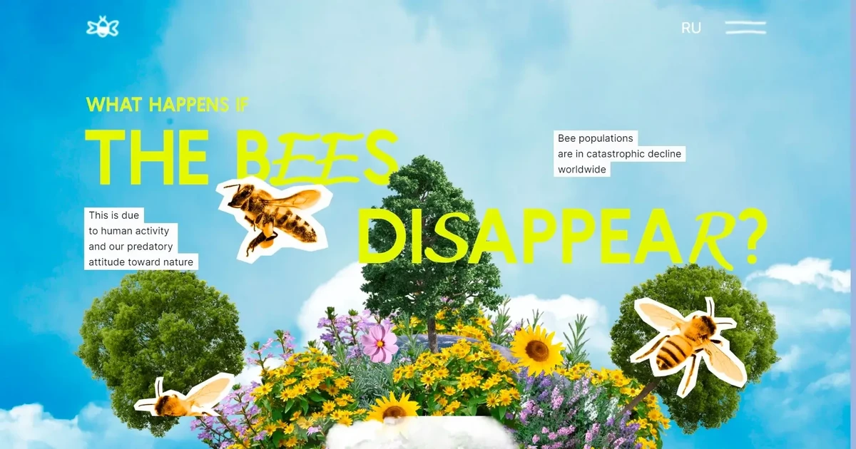 World without bees | Скриншот главной страницы