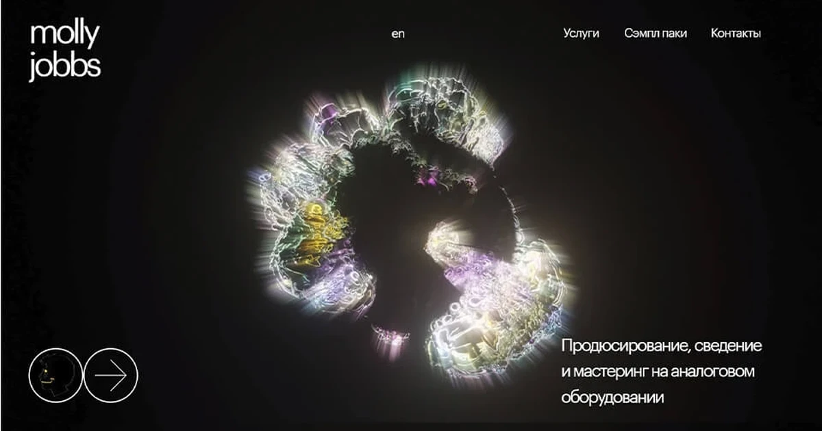 Molly Jobs | Скриншот лендинга